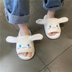 Cinnamoroll Moving Ears Slippers – In Kawaii Shop