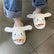 Cinnamoroll Moving Ears Slippers – In Kawaii Shop