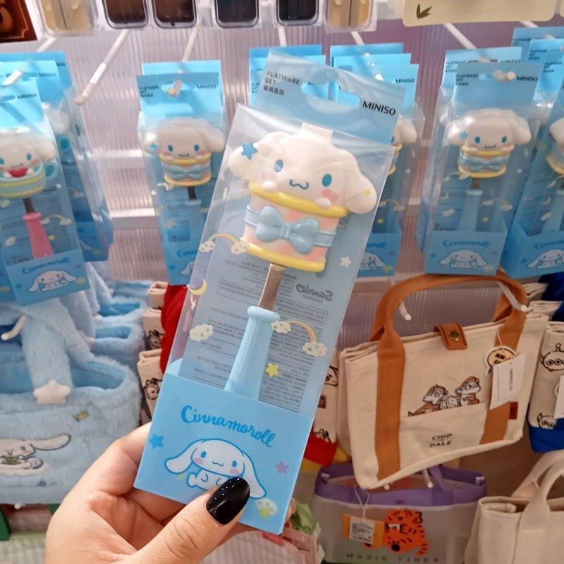 Cinnamoroll Flatware Set – In Kawaii Shop