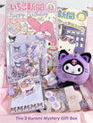 Kuromi Mystery Gift Box – In Kawaii Shop