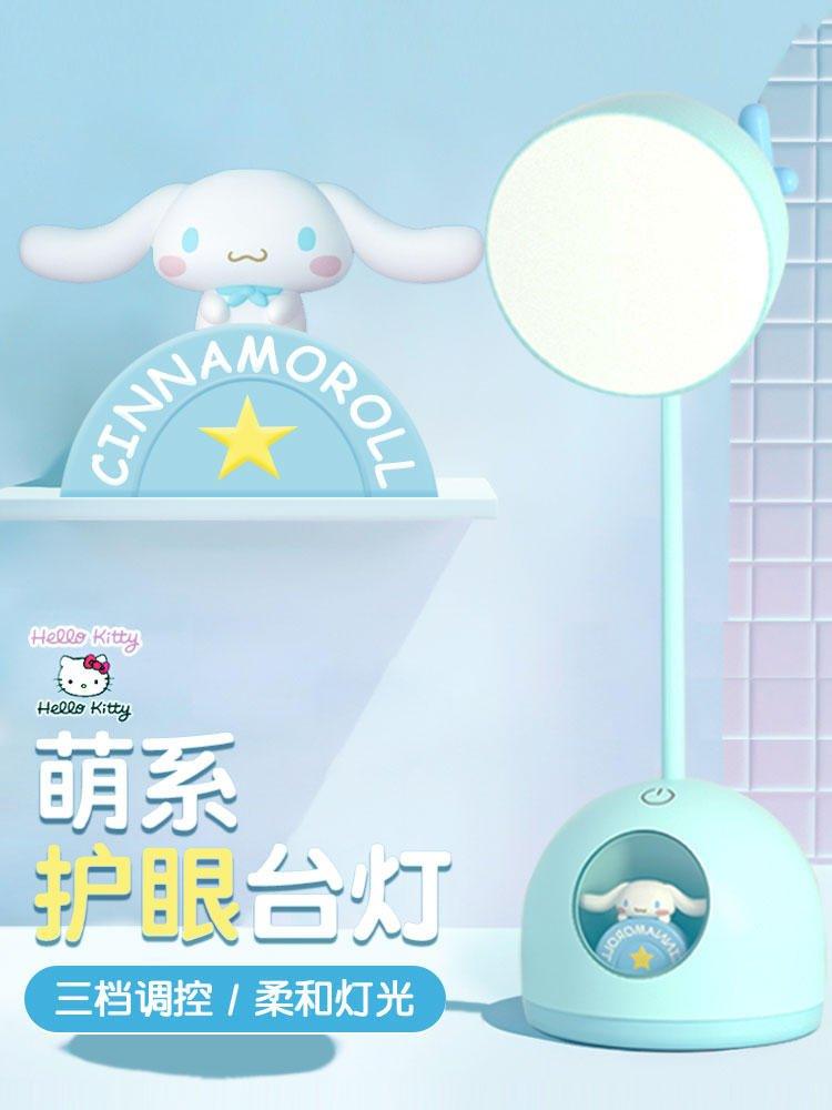 Sanrio Desk Lamp – In Kawaii Shop